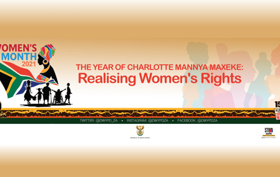 Bushbuckridge Municipality - Events