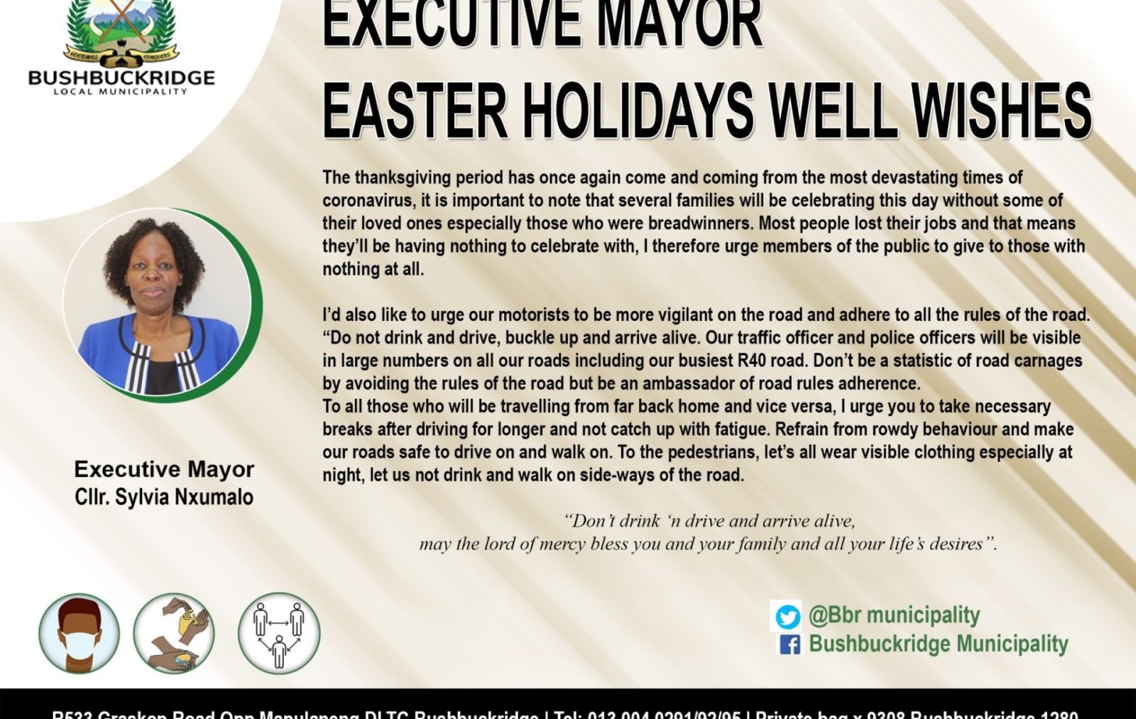 Bushbuckridge Municipality - Events